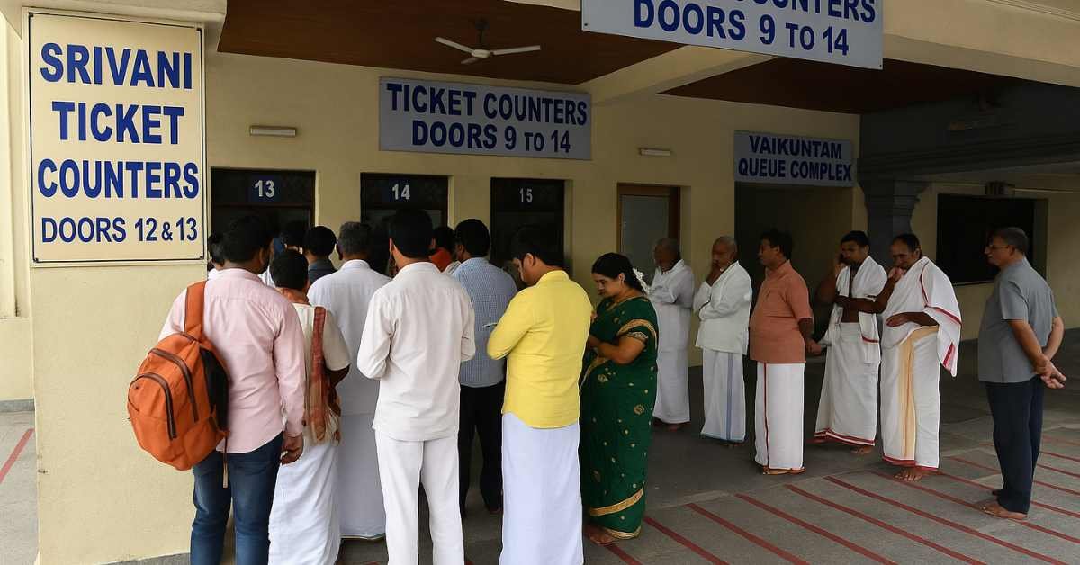 TTD Introduces Same-Day Darshan for Srivani Ticket Holders at Tirumala